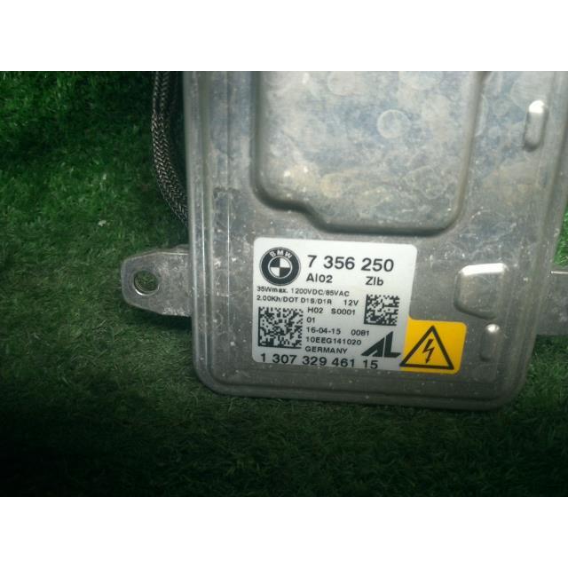 BMW ミニ LDA-ZB20 ライトコントロールユニット 7356250 HID バラスト 左 R60 クロスオーバー yatsu : ヤツ ...