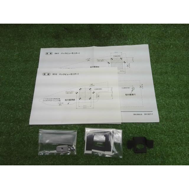 ノート DBA-E12 「カメラアタッチメントキット」 E12/N17 バックビューモニター バックカメラ yatsu : ヤツヅカショッピングストア - 通販 - Yahoo!ショッピング
