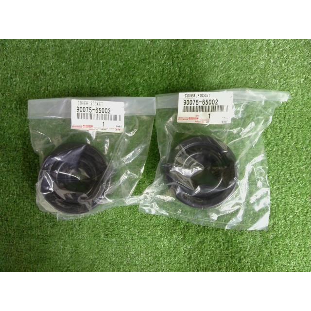 ハイエース CBA-TRH214W 「ヘッドランプカバー」 99226-80008,OS-143 未使用品 yatsu : ヤツヅカ ...