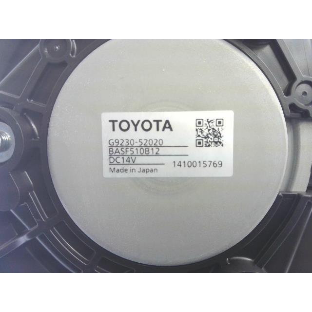 アクア DAA-NHP10 「HVバッテリークーリングブロア」 G9230-52020 前期 yatsu : ヤツヅカショッピングストア ...
