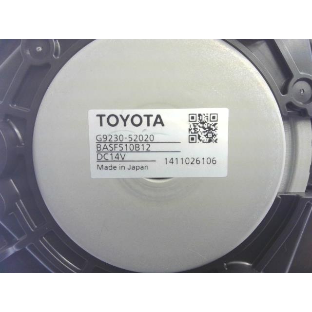 アクア DAA-NHP10 「HVバッテリークーリングブロア」 G9230-52020 前期 yatsu : ヤツヅカショッピングストア ...