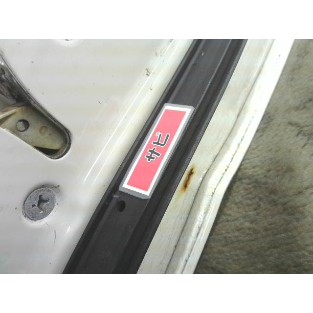 アクティ EBD-HH5 フロント 右 ドア NH578 白 個人宅配送不可 yatsu : ヤツヅカショッピングストア - 通販 - Yahoo!ショッピング