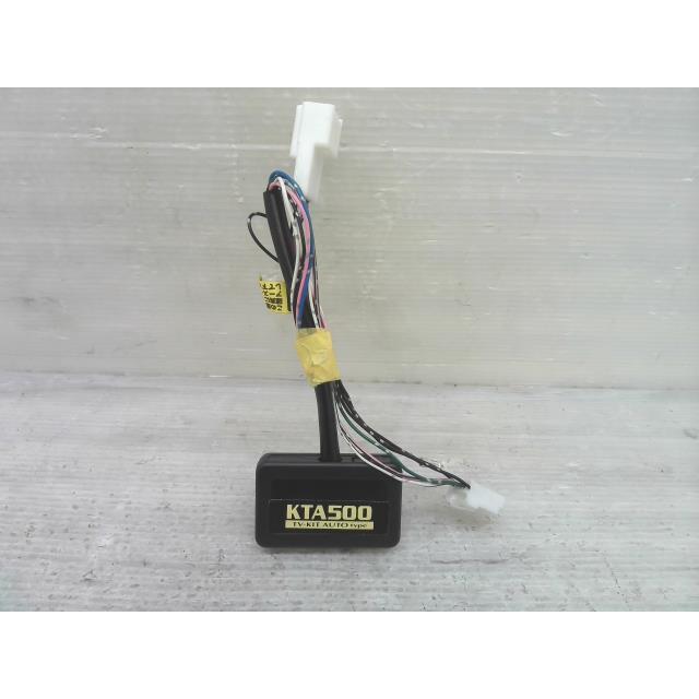 スペーシア DAA-MK53S 「TVキット」 ZVR KTA500 yatsu : ヤツヅカショッピングストア - 通販 - Yahoo!ショッピング