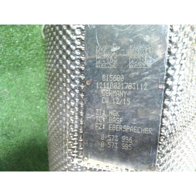 BMW 2シリーズ LDA-2C20 触媒 キャタライザー 300 yatsu : ヤツヅカショッピングストア - 通販 - Yahoo!ショッピング