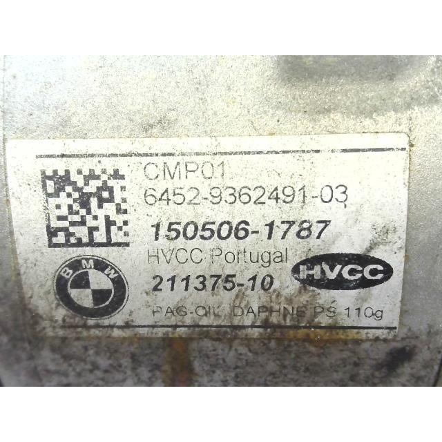 BMW 2シリーズ DBA-2D15 エアコン コンプレッサー 475 64529362491 F46 218i yatsu : ヤツヅカ ...