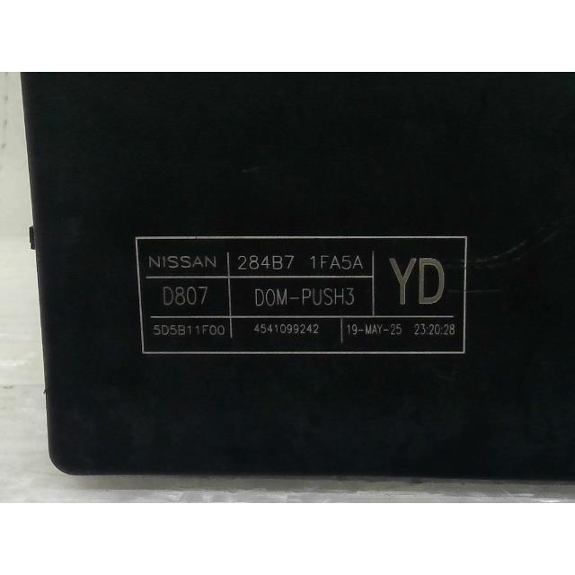 キューブ DBA-Z12 ヒューズ ボックス QX1 IPDMユニット yatsu : ヤツヅカショッピングストア - 通販 - Yahoo!ショッピング