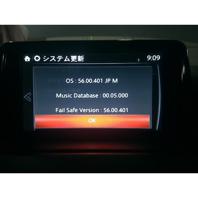 アテンザ LDA-GJ2FW カー ナビ ゲーション 45P yatsu : ヤツヅカショッピングストア - 通販 - Yahoo!ショッピング