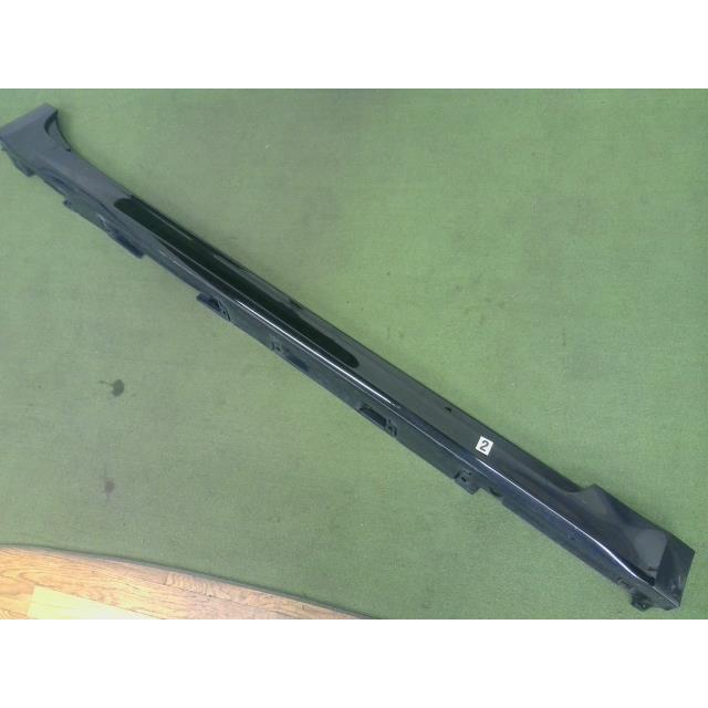 クラウン DAA-AWS210 右 サイド ステップ スカート 202 75850-30400 黒 個人宅配送不可 yatsu : ヤツヅカショッピングストア - 通販 - Yahoo!ショッピング