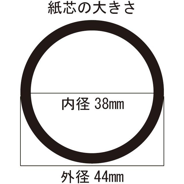 ハンディラップ 替用 業務用60本入 : 包装用品の谷津商会 - 通販 - Yahoo!ショッピング