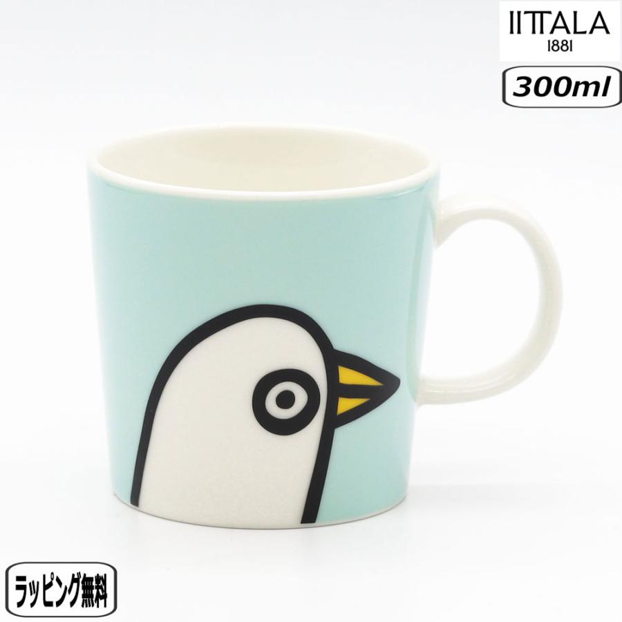 キュリアス マインド オブ オイバ トイッカ 【正規取扱店】イッタラ iittala バーディー マグ 0.3L ミント Birdie 北欧 ギフト プレゼント イッタラ : 和らぎ工房ヤフー ...