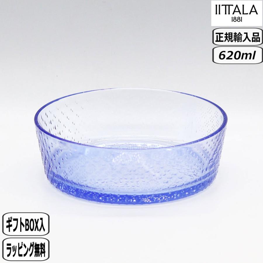 【正規取扱店】イッタラ iittala ツンドラ ボウル 620ml アクア イッタラ : 11655 : 和らぎ工房ヤフー店 - 通販 - Yahoo!ショッピング