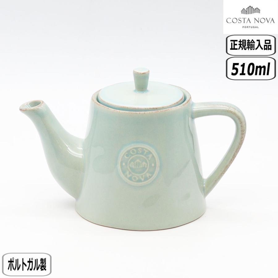 COSTA NOVA 【正規取扱店】コスタ・ノバ ノバ ティーポット S ターコイズ NOX191T 正規輸入品 ポルトガル コスタ・ノバ : 和らぎ工房ヤフー店 - 通販 - Yahoo ...