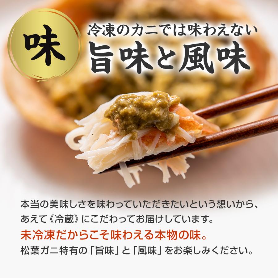 【山陰うまいもの】 冷蔵・選べるお届け日 訳あり 浜茹で松葉ガニ 1kg（2〜3枚） 鳥取県産 ボイル 松葉 本ズワイ 蟹 カニ かに :609040:やわた - 通販 - Yahoo!ショッピング