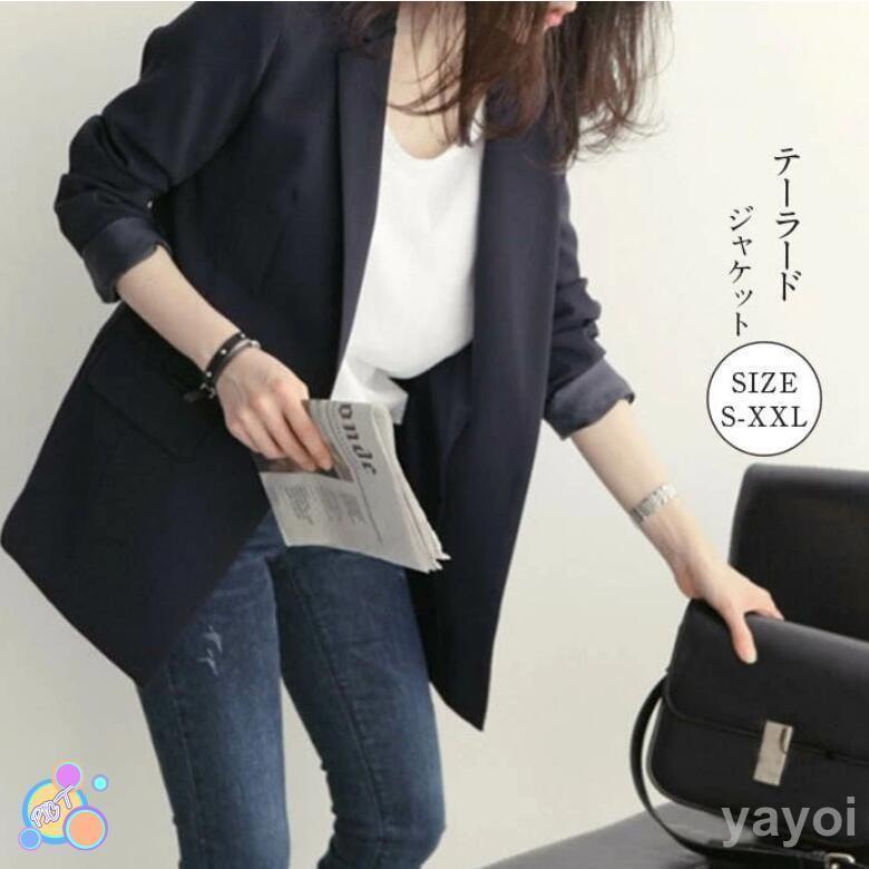 スーツ テーラード レディース 大きいサイズ 体型カバー フォーマル 通勤 春 夏 秋 入学式 卒業式 : yourchoice - 通販 - Yahoo!ショッピング