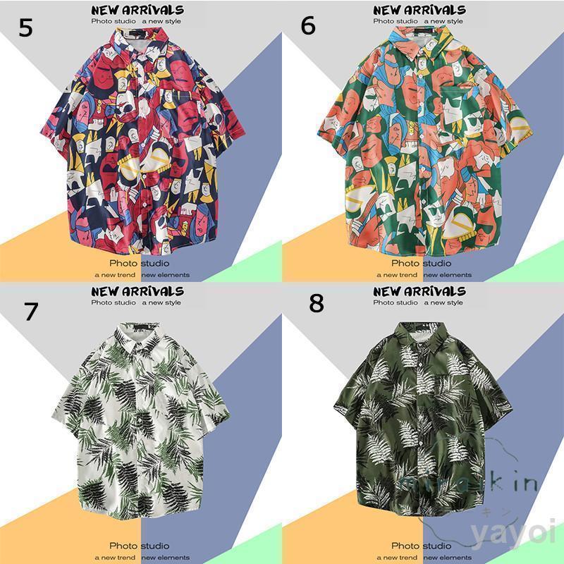 アロハシャツ メンズ 花柄シャツ 半袖シャツ カジュアルシャツ 総柄 レディース オープンシャツ トップス 夏 旅行 20代 30代 40代 ...