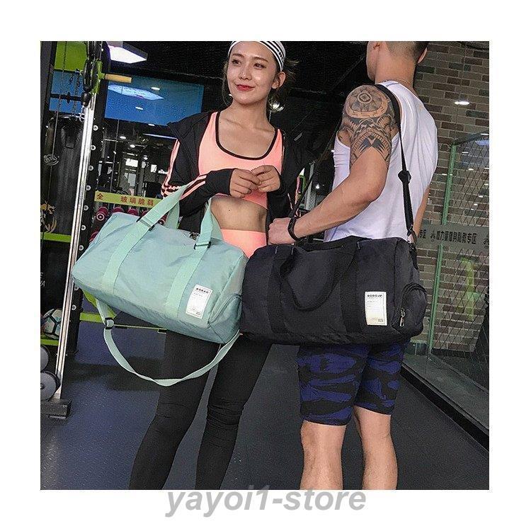 バッグ レディースメンズ トラベル puバッグpink 出張 修学旅行 おしゃれ 大容量 1泊 2泊 帰省 お盆 連休防水運動バッグ大容量女 : ks-b23-bagm295 : 弥生ストア ...