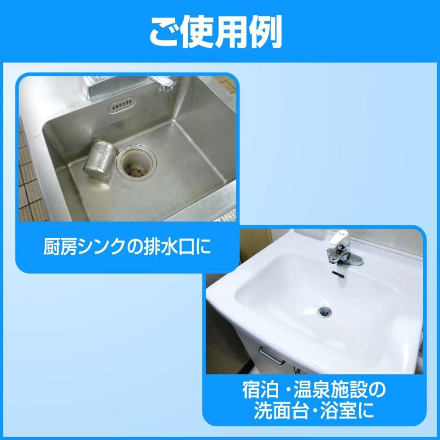 花王 パイプハイター 高粘度ジェル 業務用 つけかえ用 2kg パイプクリーナー / 61-8509-56 : ak00039390 : yayoigen - 通販 - Yahoo!ショッピング