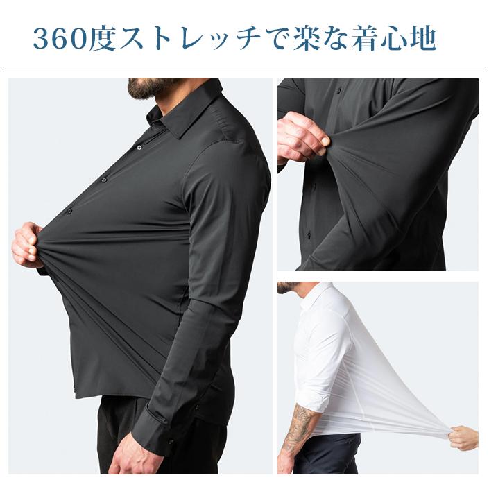 ストレッチシャツ メンズ 長袖 ノーアイロン 吸汗速乾 無地 ストレッチシャツ メンズ 長袖 ノーアイロン 吸汗速乾 無地