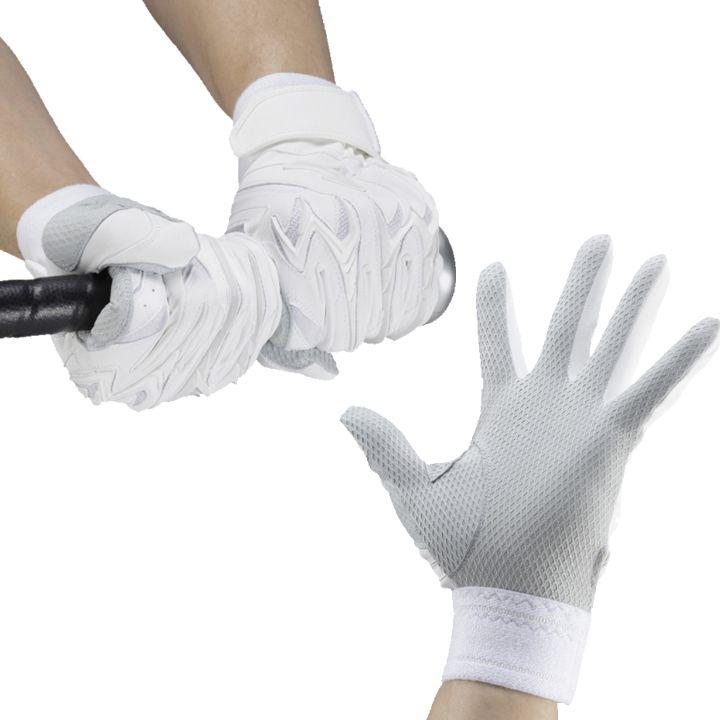 Mizuno Pro 刺繍加工サービス ミズノプロ 野球 バッティンググローブ シリコンパワーアークDI 1EJEH250 2024 ybc ...