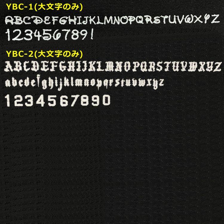 刺繍サービス ミズノプロ 野球 衝撃緩衝パッド タッチパネル対応 3Dカット トレーニング用 1EJET801 2023 ybc :1ejet801:Baseball Shop YBC ...