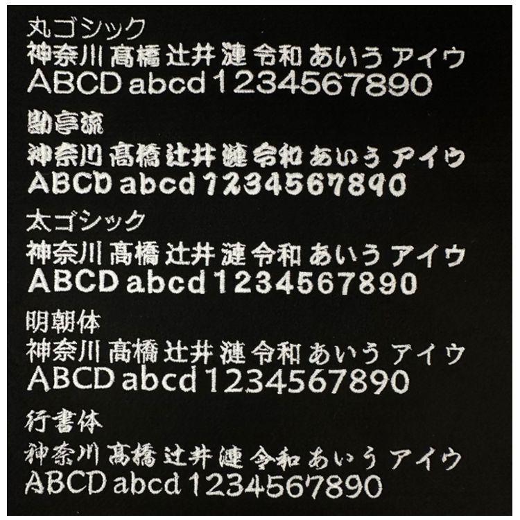 Mizuno Pro 刺繍サービス 1本入れ バットケース ミズノプロ 野球 ソフトボール 1FJTB001 2024 ybc : Sports Shop YBC - 通販 - Yahoo ...