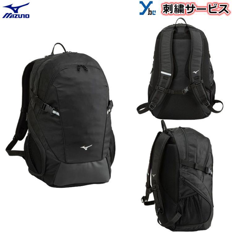 MIZUNO 刺繍加工サービス バックパック ミズノ 野球 チームバッグ 6ポケット 自立式 遠征 出張 合宿 通学 通勤 約40L 中学生 ...