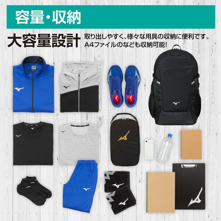 MIZUNO 刺繍加工サービス バックパック ミズノ 野球 チームバッグ 6ポケット 自立式 遠征 出張 合宿 通学 通勤 約40L 中学生 ...
