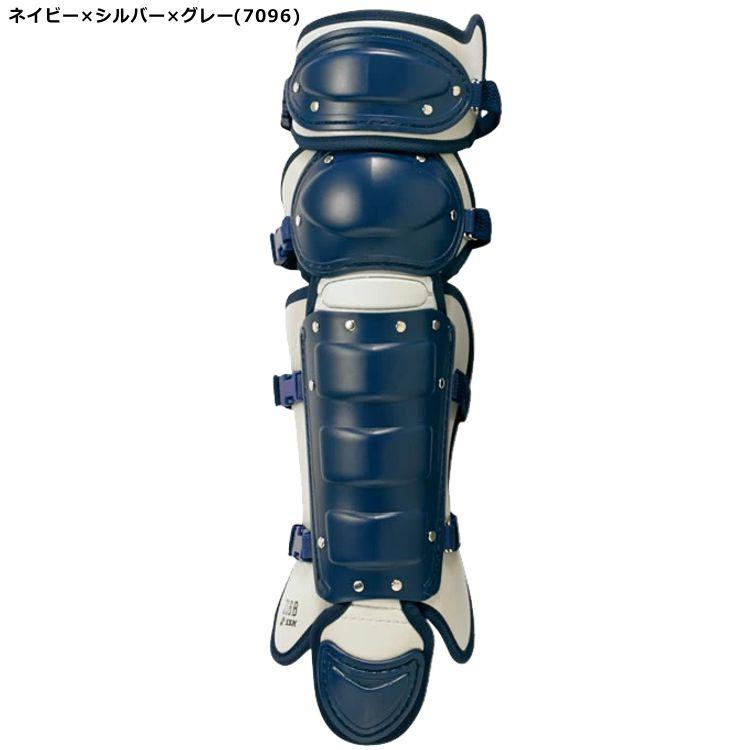 エスエスケイ（SSK） 少年軟式 ソフトボール 兼用 レガーズ(ダブル