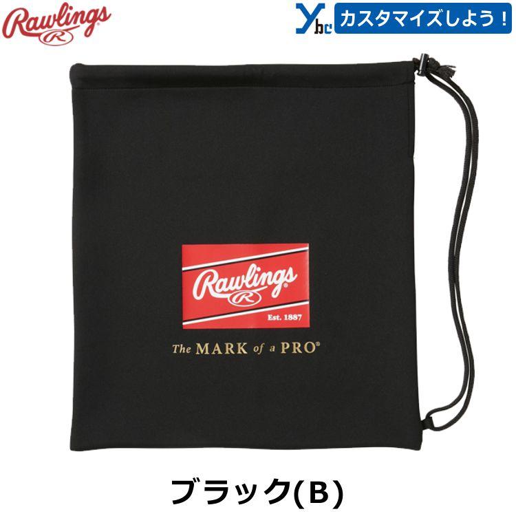 Rawlings 刺繍加工サービス ローリングス マルチ袋 グラブ袋 シューズ袋 EAC14S05 プレゼント チーム お揃い ybc 2024 : Sports Shop YBC - 通販 ...