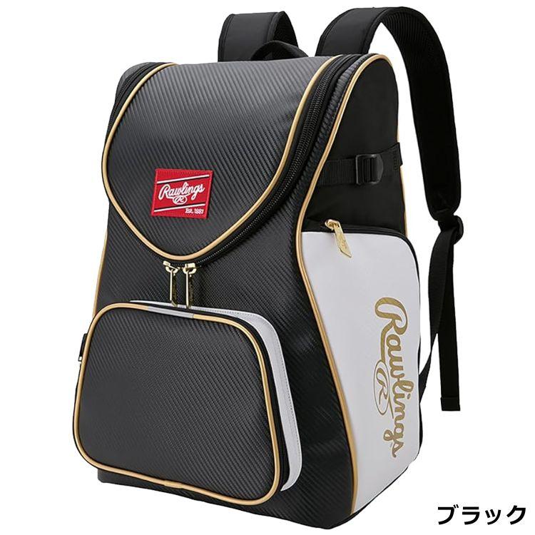 Rawlings 野球 ソフトボール 刺繍加工サービス バックパック 約42L EBP15S11 ybc : Sports Shop YBC ...