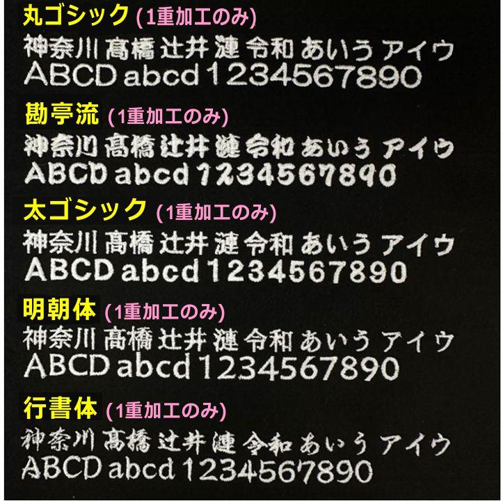 Rawlings 野球 刺繍サービス ローリングス 守備手 フィールディンググローブ EFG25S01 一般用 ybc 2025モデル : Sports Shop YBC - 通販 ...