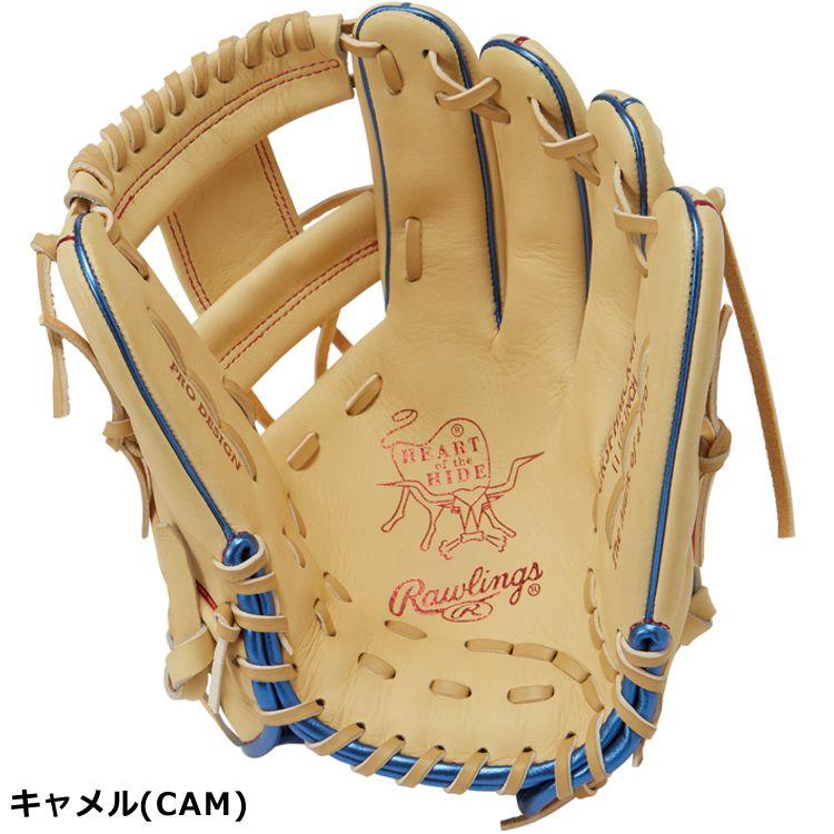 Rawlings（ローリングス） 刺繍サービス 野球 軟式用グラブ 内野手 HOHメタリック 右投げ用 GR3FHMCK4H ybc ...