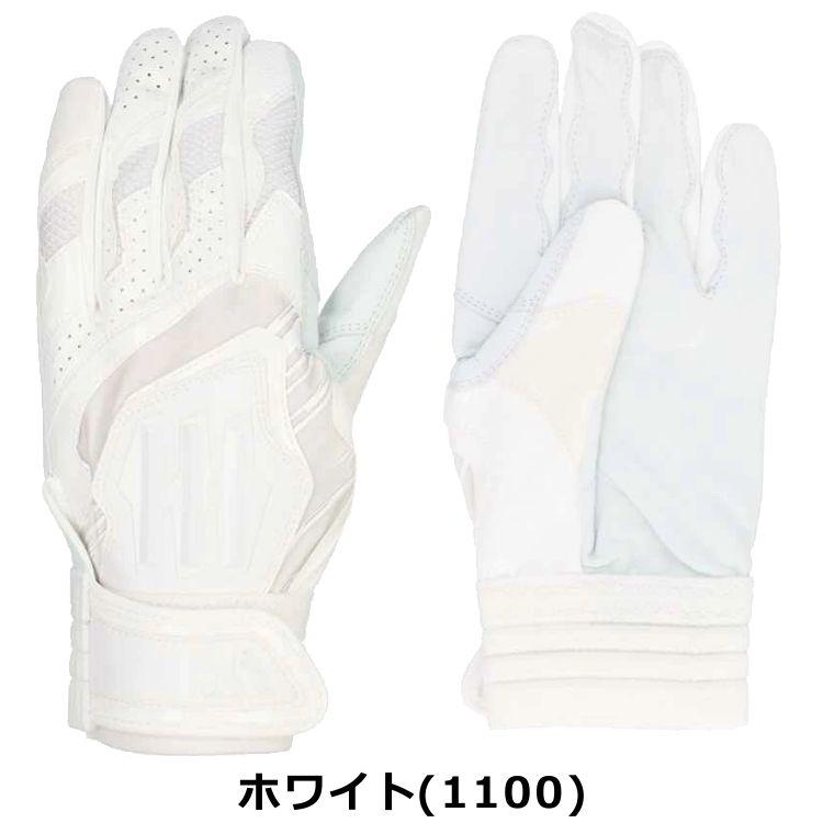 adidas 刺繍サービス アディダス バッティンググローブ シープレザー 野球 LBG202 3Stripe ybc : BASEBALL ...