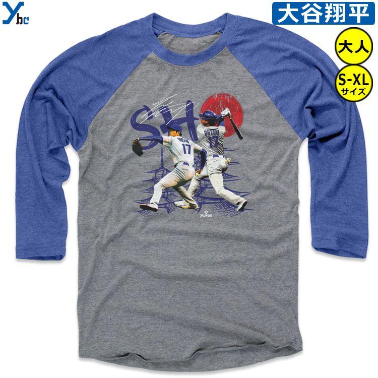【ドジャース 大谷翔平 七分袖】 大谷 Ohtani Shohei MLB LA Los Angeles Dodgers ロサンゼルス T ...