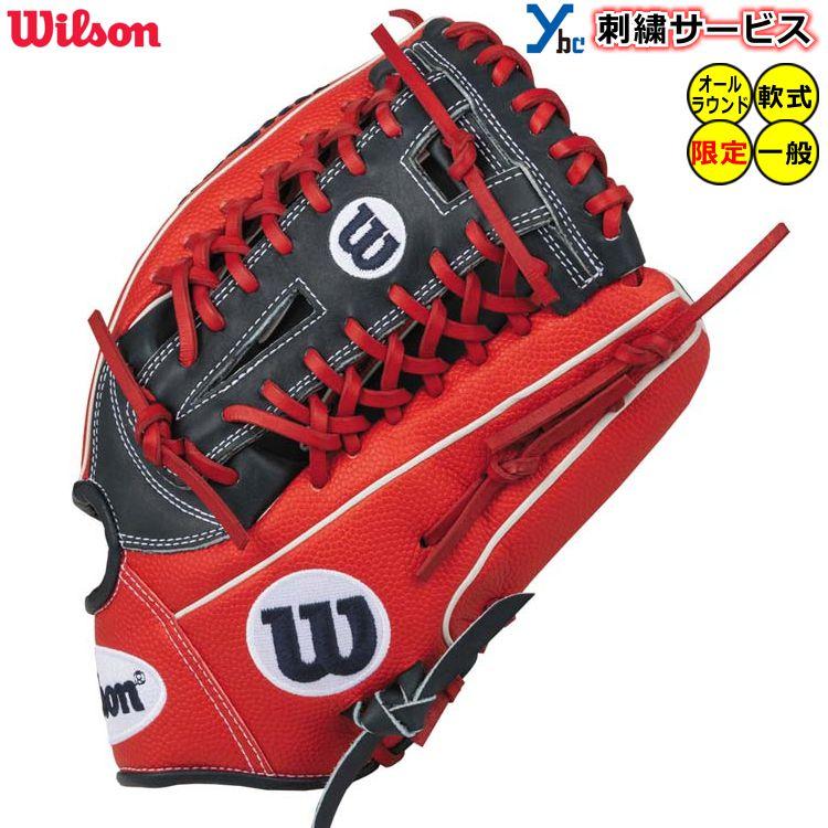WILLSON ウィルソン 野球 軟式用グローブ ユーティリティ用 左 WILLSON ウィルソン 野球 軟式用グローブ ユーティリティ用 左