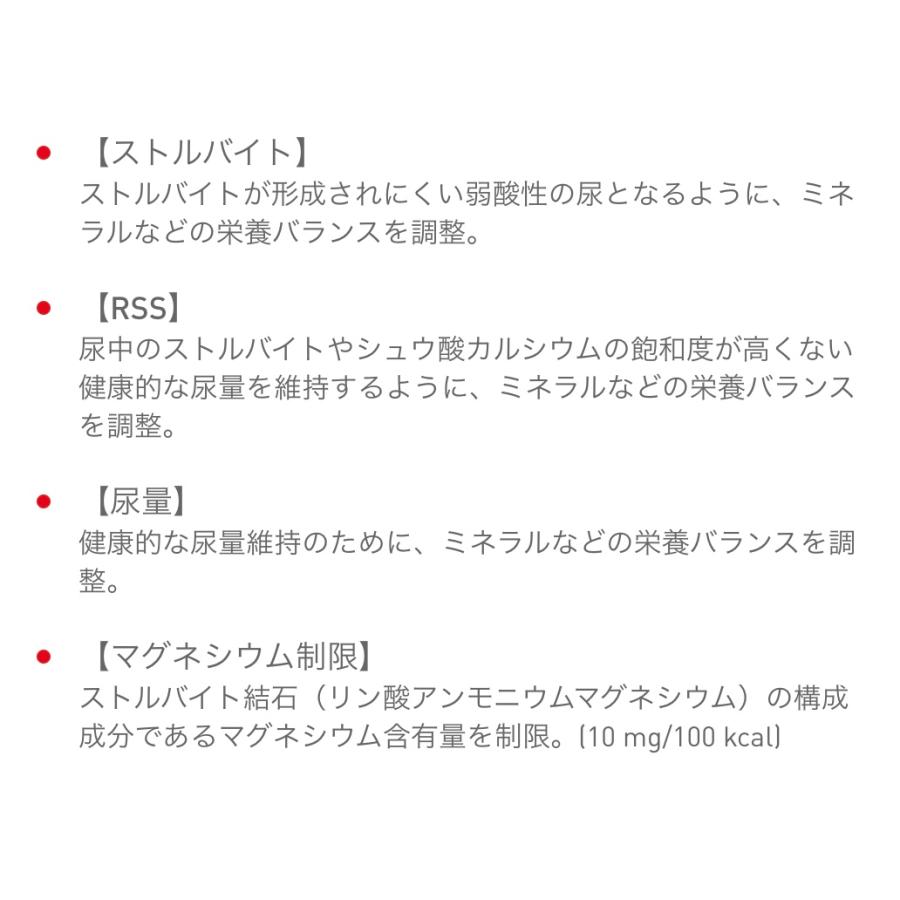 ロイヤルカナン 犬 ユリナリー S/O エイジング7+ 3kg :0420-dleiv:SBSヤフーショップ - 通販 - Yahoo!ショッピング