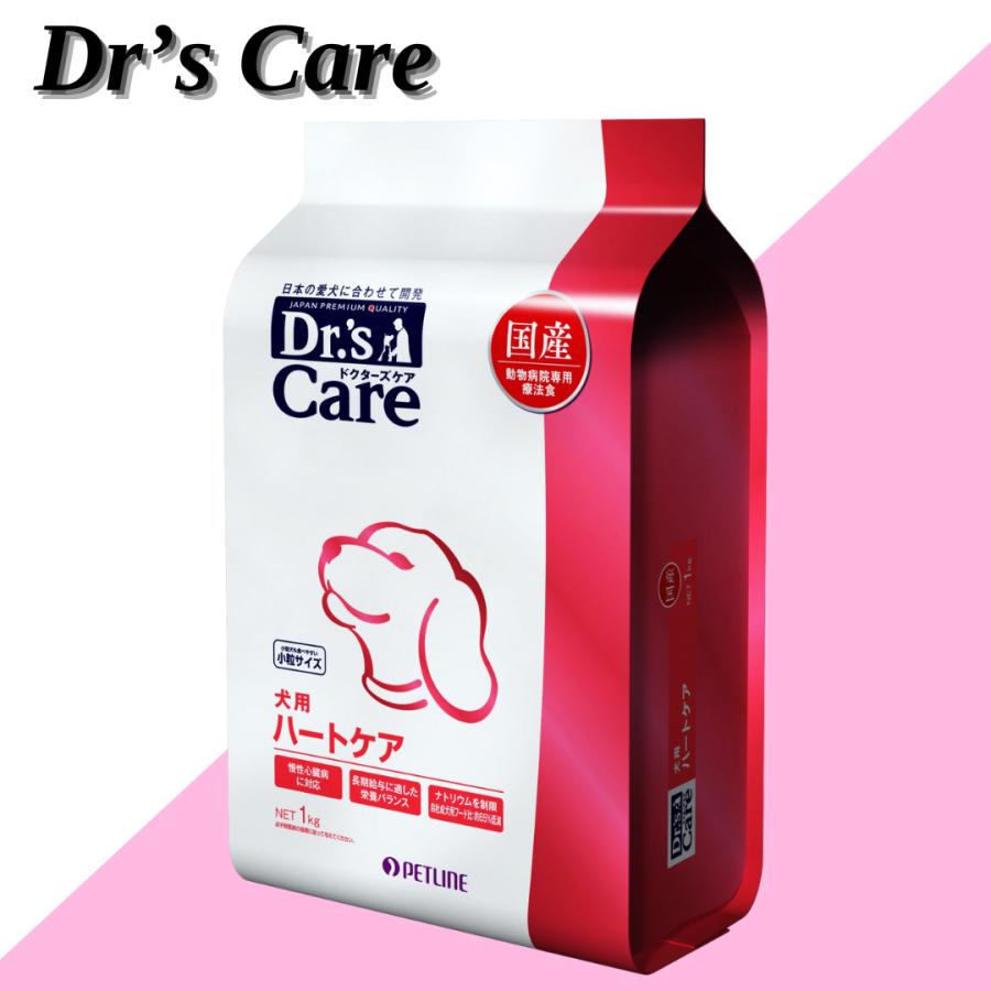 Dr.'s Care ドクターズケア 犬 ハートケア 1kg : SBSヤフーショップ - 通販 - Yahoo!ショッピング