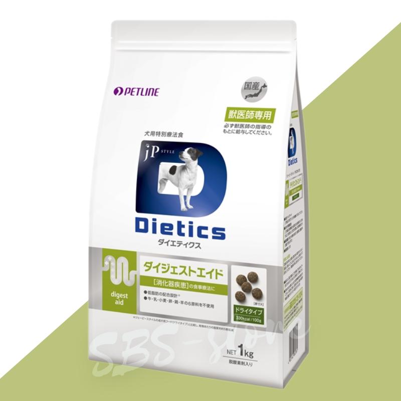 ペットライン ダイエティクス 犬 ダイジェストエイド 1kg : SBSヤフーショップ - 通販 - Yahoo!ショッピング