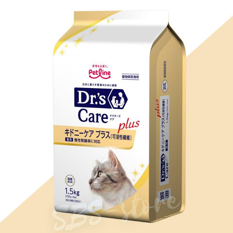 ドクターズケア 猫 キドニーケアプラス 可溶性繊維 1.5g リニューアル : 0930-rfghu : SBSヤフーショップ - 通販 ...