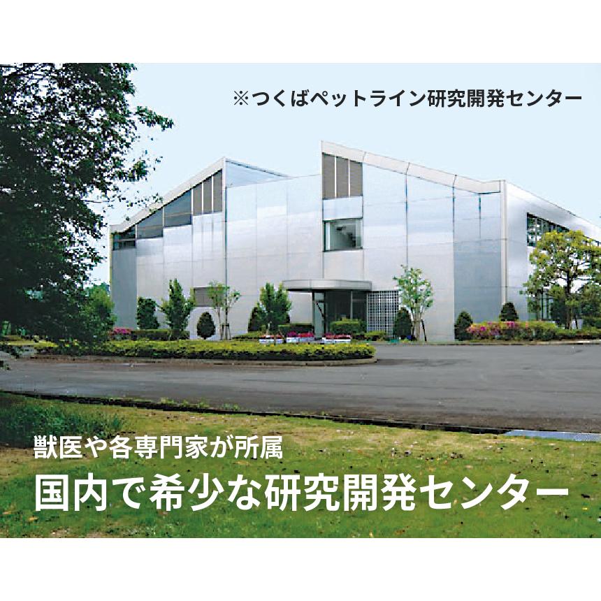 ペットライン ドクターズケア 犬 尿石ケア 3kg : SBSヤフーショップ - 通販 - Yahoo!ショッピング