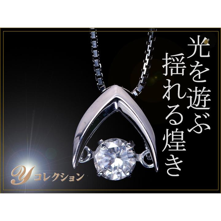 一番人気・定番デザインダイヤモンド0.15ctK18WGダンシングストーンネックレス 受注品 動画 : 拘りジュエリーYコレクション - 通販 - Yahoo!ショッピング