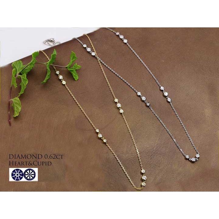 H&C ハート＆キューピット ダイヤモンド0.62ct K18ステーションネックレス 選べる素材K18/K18WG（18金） 受注品 : 拘りジュエリーYコレクション - 通販 - Yahoo ...