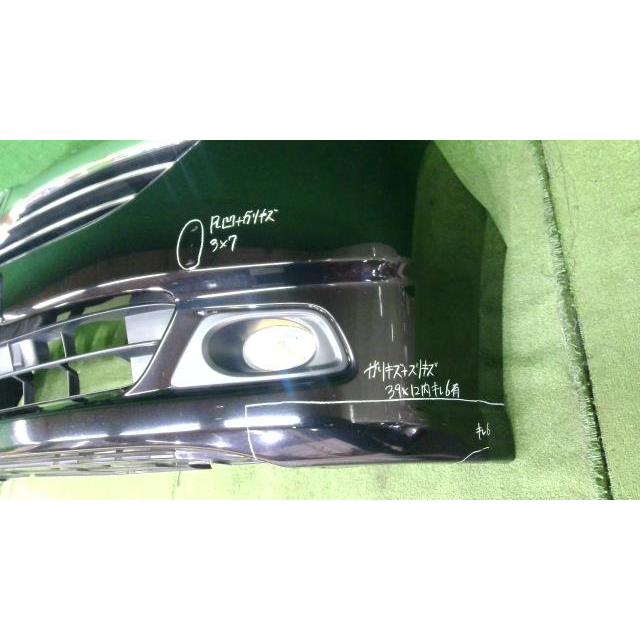 ステップワゴン DBA-RG1 フロント バンパー カバー B92P :000062819410100:山自販リサイクルセンター - 通販 - Yahoo!ショッピング