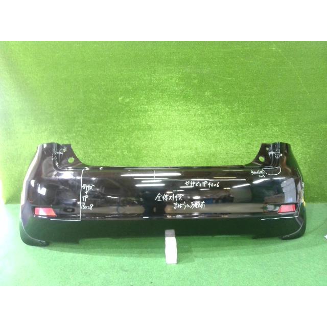 ノート DBA-E11 リア バンパー カバー KH3 : 山自販リサイクルセンター - 通販 - Yahoo!ショッピング