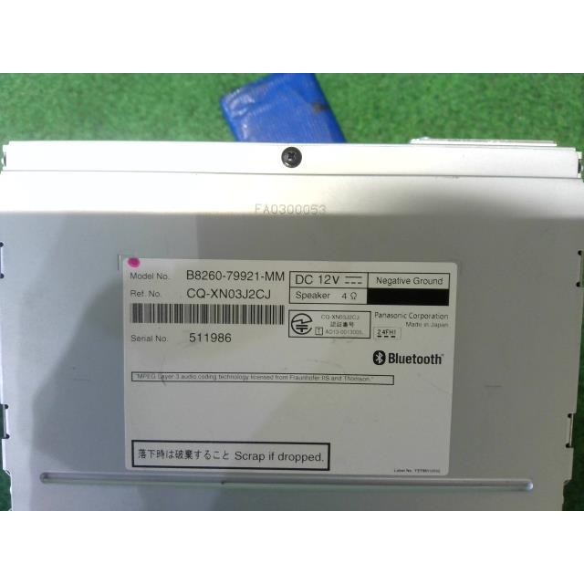 eKカスタム DBA-B11W カーナビゲーション W13 : 山自販リサイクルセンター - 通販 - Yahoo!ショッピング