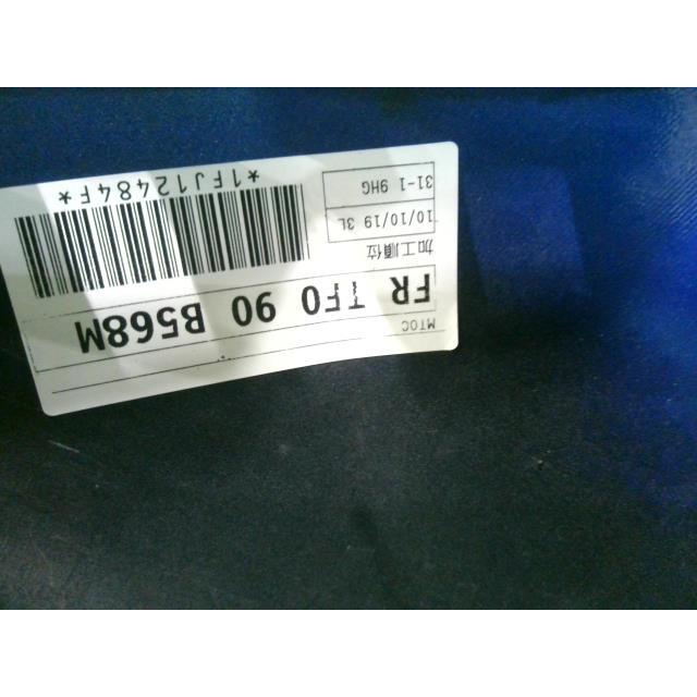 フィット DBA-GE6 フロント バンパー カバー B568M :000063801210100:山自販リサイクルセンター - 通販 - Yahoo!ショッピング