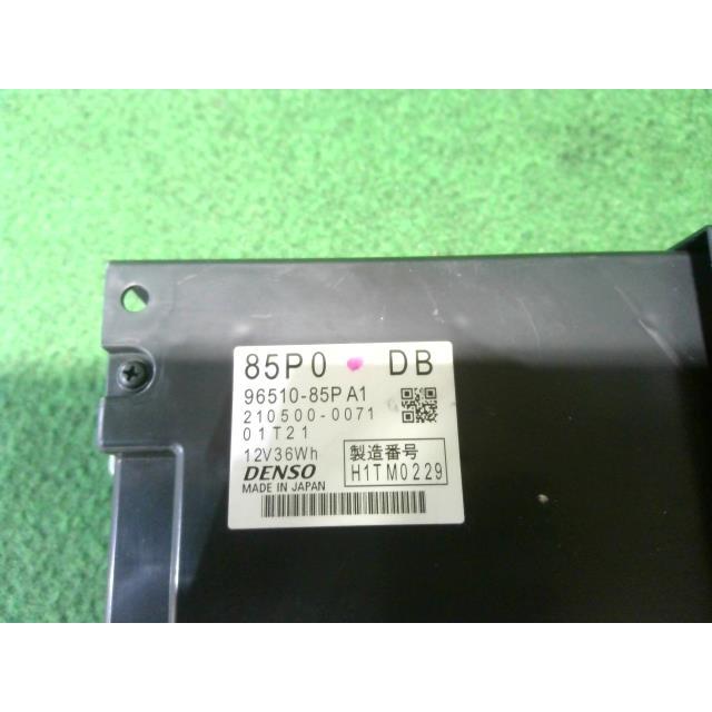 デリカD2 DAA-MB36S HV・EV・FCVバッテリー ZVS : 山自販リサイクルセンター - 通販 - Yahoo!ショッピング