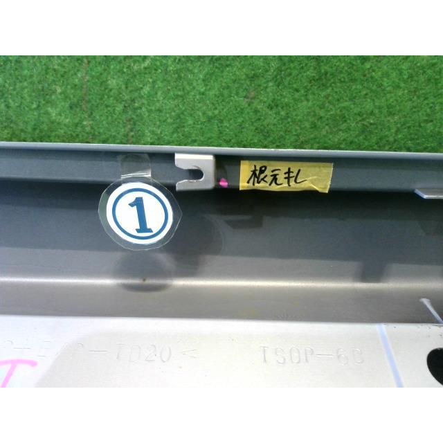 プリウス DAA-ZVW30 左 サイド ステップ スポイラー 8V0 : 000064071513800 : 山自販リサイクルセンター - 通販 - Yahoo!ショッピング