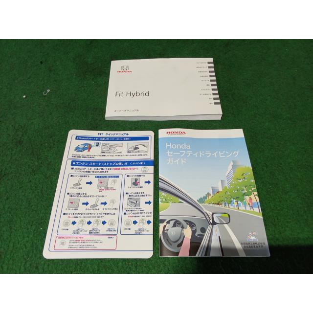 フィット DAA-GP6 取扱説明書 B595P : 山自販リサイクルセンター - 通販 - Yahoo!ショッピング