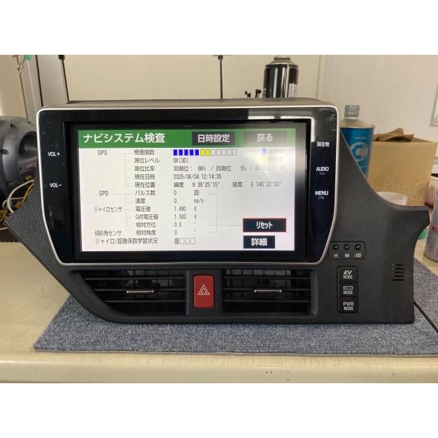 NOAH ノア DBA-ZRR80G カーナビゲーション : 山自販リサイクルセンター - 通販 - Yahoo!ショッピング